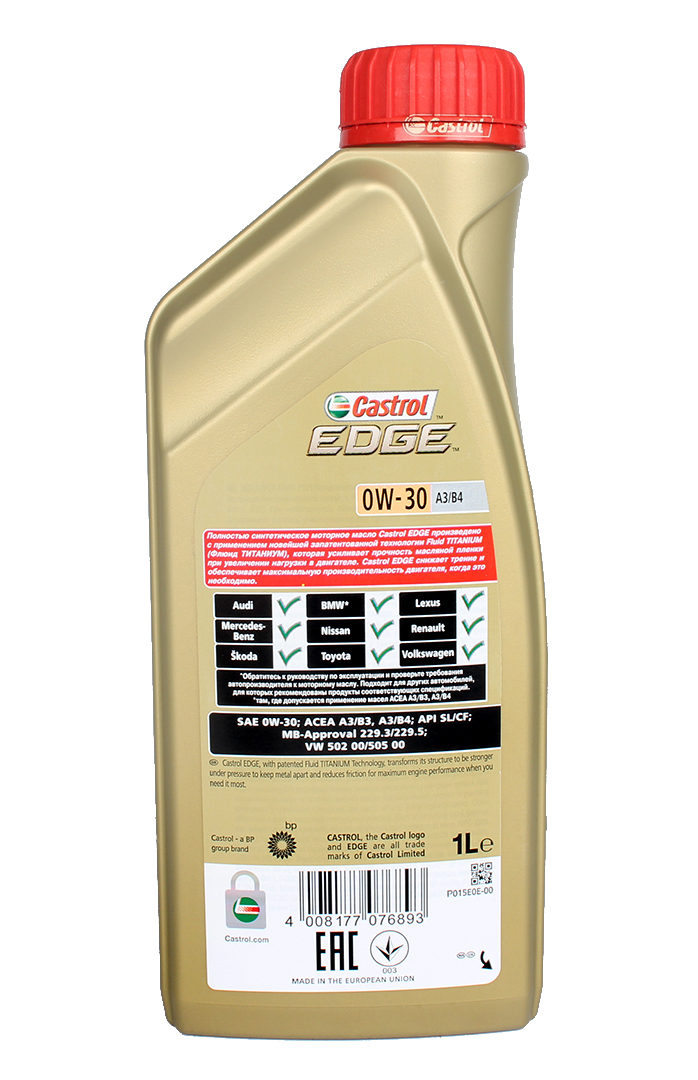 Масло моторное CASTROL EDGE 0W30 A3/B4 1л 0W30 купить в интернет ...